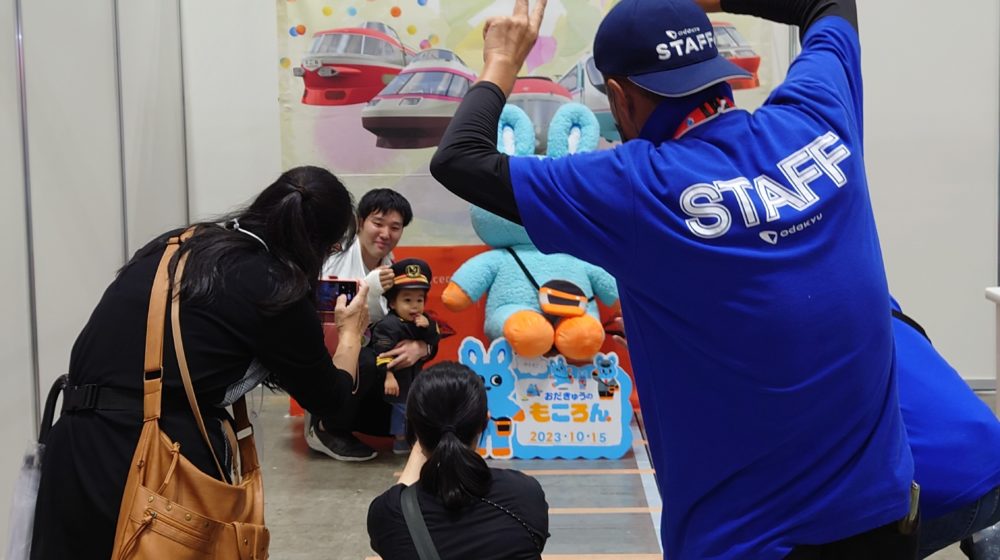 もころんの部屋｜小田急の子育て応援ナビ FunFanおだきゅう